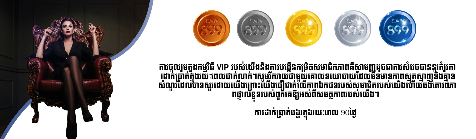 Welcome! [cam899.com]